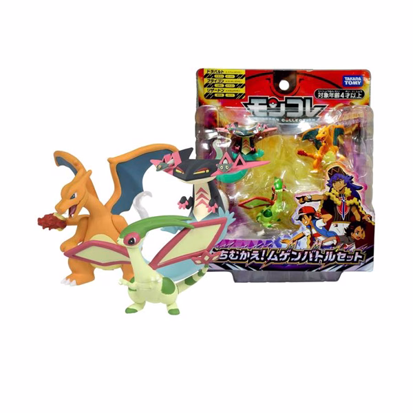Pokemon Set Exclusivo Campeon Galar – Okami Dex