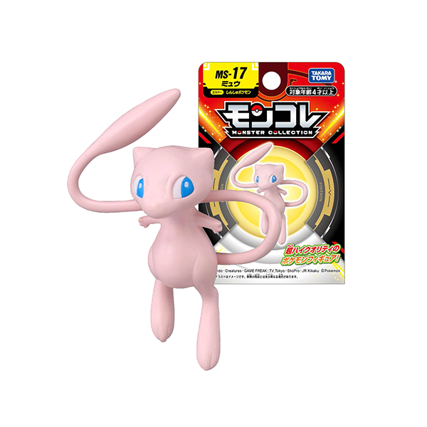 Pokemon Takara Tomy Japon Mew – Okami Dex