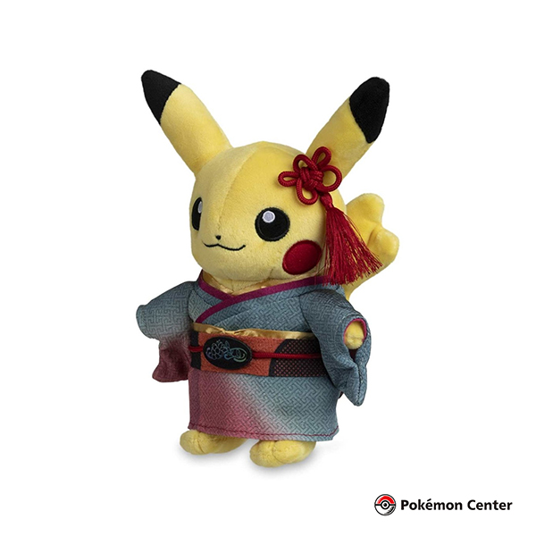 POKEMON CENTER PELUCHE PIKACHU KIMONO – Okami Dex