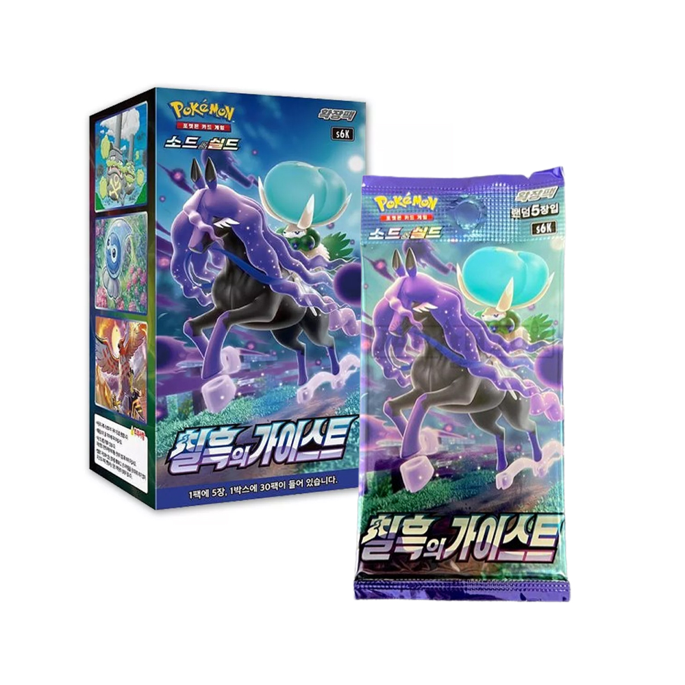 Pokemon TCG Sword & Shield Jet Black Spirit 6k Korean – Okami Dex